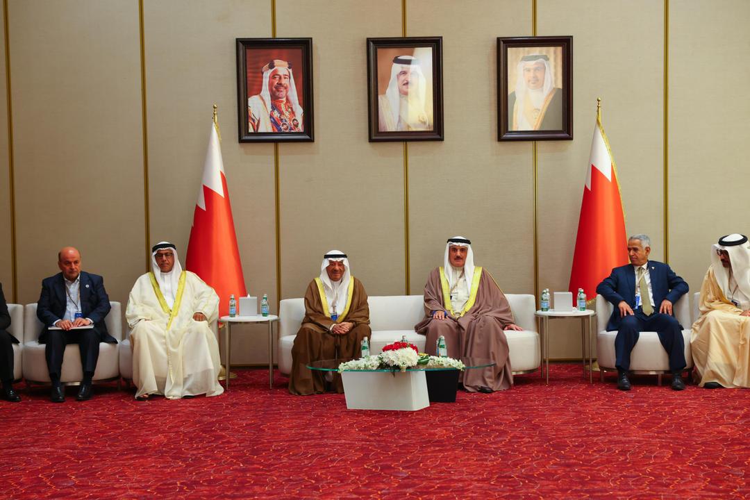 Bahrain Shura Council, Homepage SEO